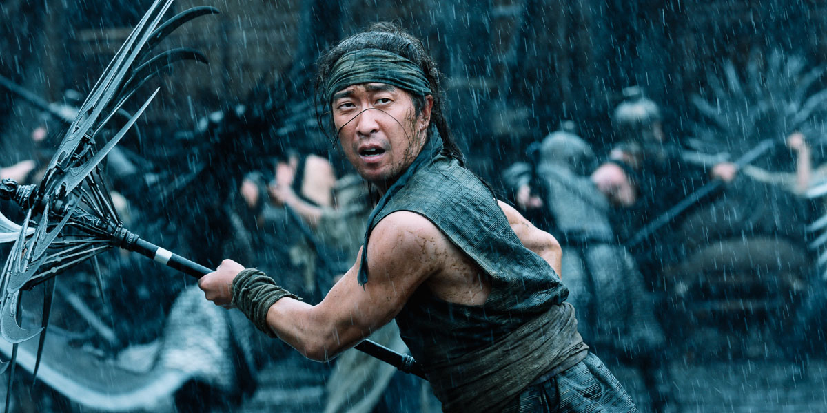 Tiff 2018 Shadow Review That Shelf